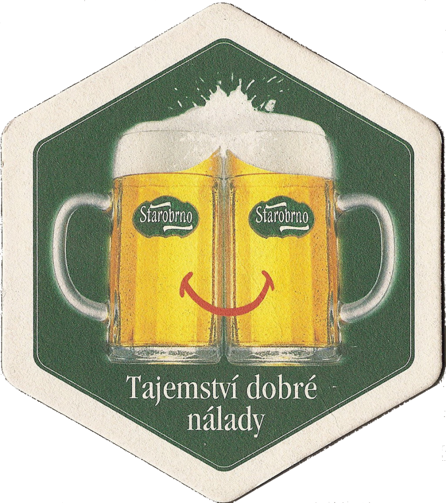 Лучшее пиво мира на BeerMonsters.ru » Blog Archive » Пивоварня Starobrno
